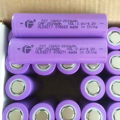 Purple 3.7v FST 2500mah 3C 18650 Rechargeable Li Ion Battery